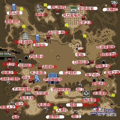 重装机兵修改版攻略截图