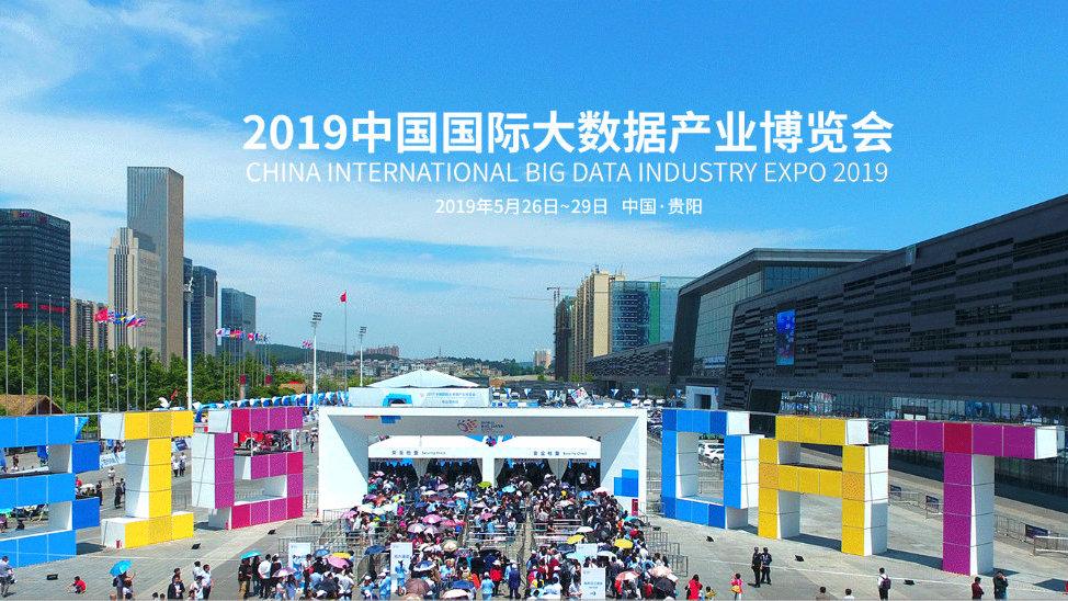 北京睦合达信息技术股份有限公司图标
