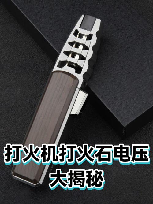 zippo打火机打火石卡住了图标