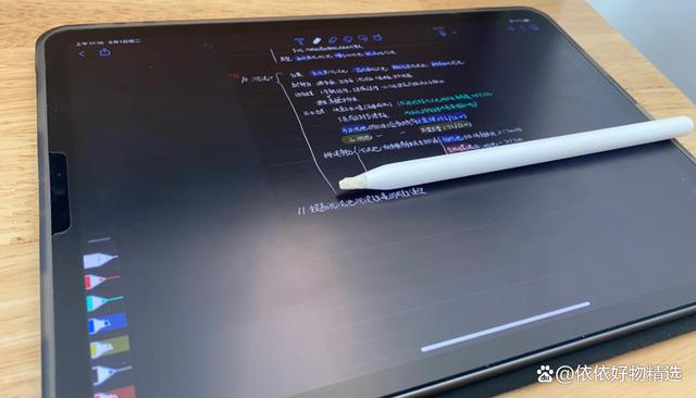 ipad运行内存最大多少