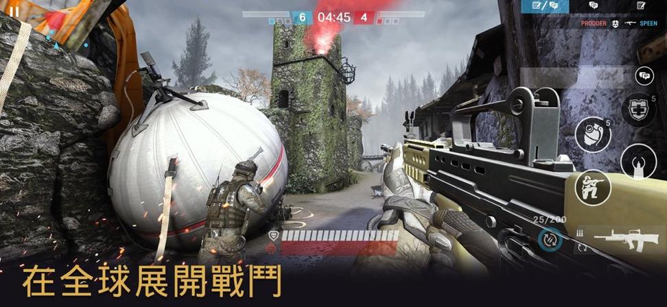 战争前线怎么下载图标