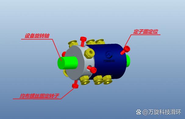 定活互转怎么取出来截图