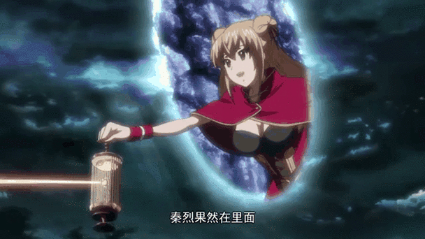 灵域天尊