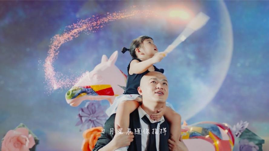 《爸爸去哪儿》第6季图标