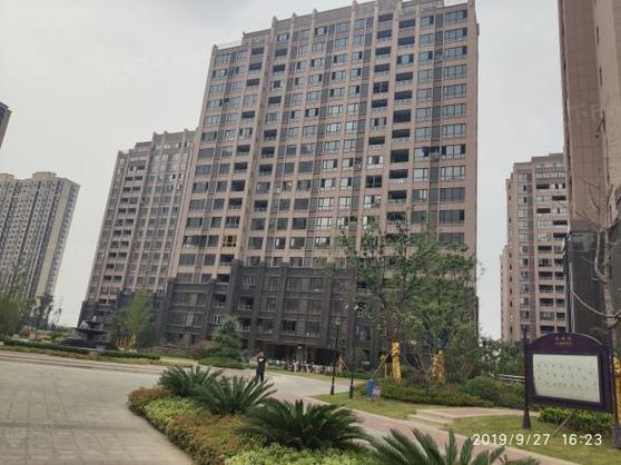 紫艺华府属于什么档次图标
