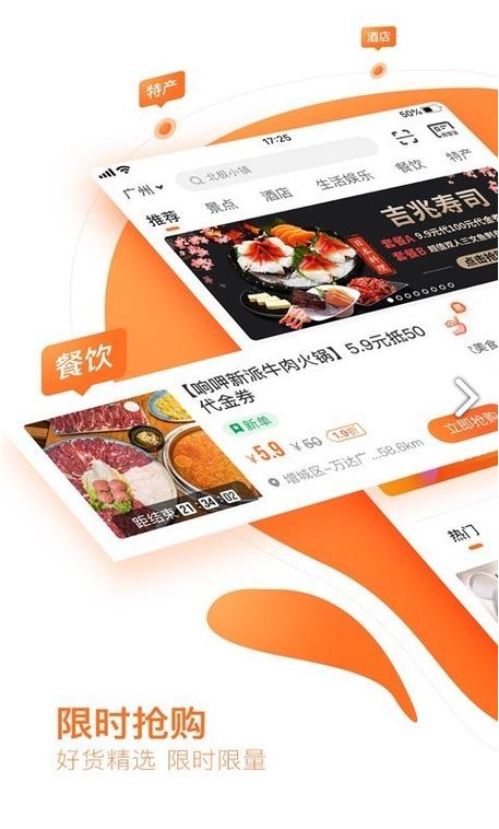 云赞客一样的平台