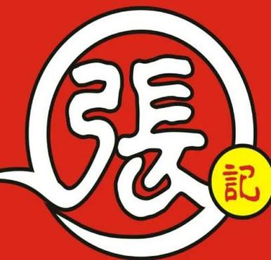 油条店名字吸引人气截图