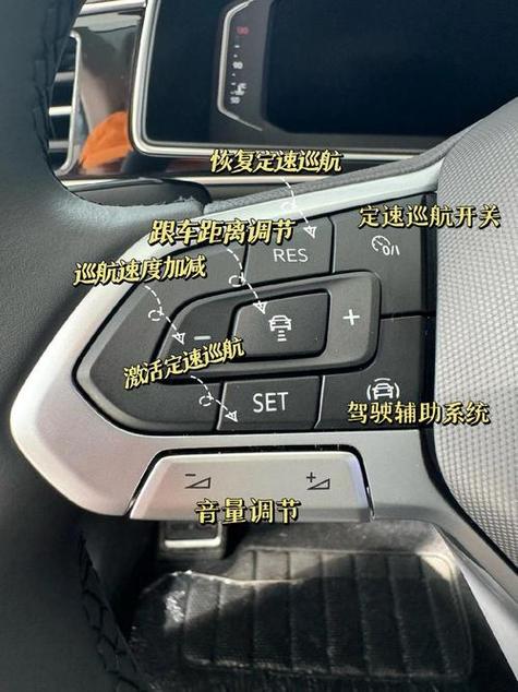 定速巡航一般在什么路段开启