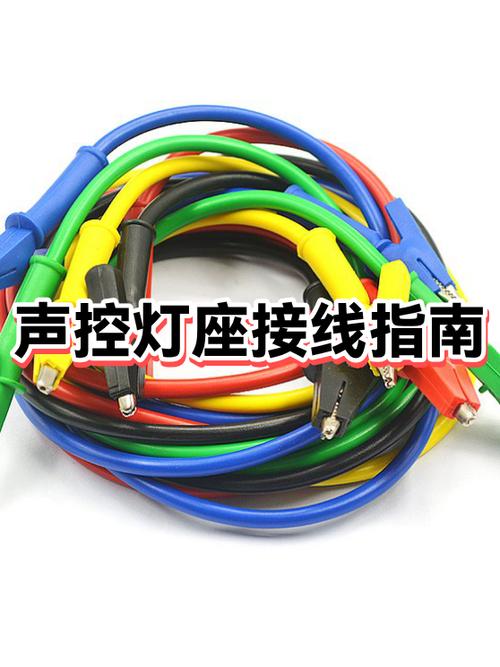 话筒可以直接连音箱吗图标