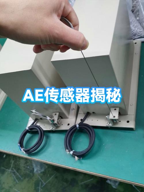 ae1和ae3是什么意思图标