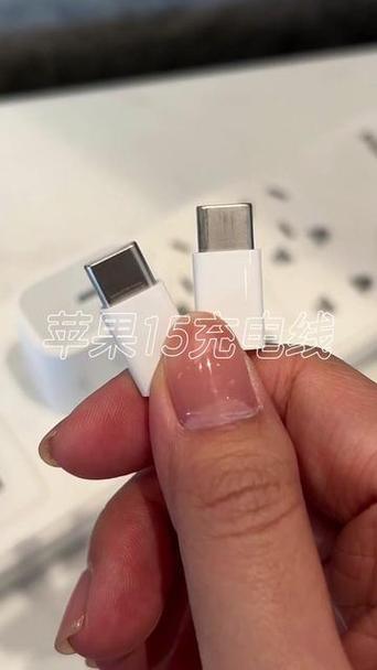 充电线哪头是正哪头是反截图