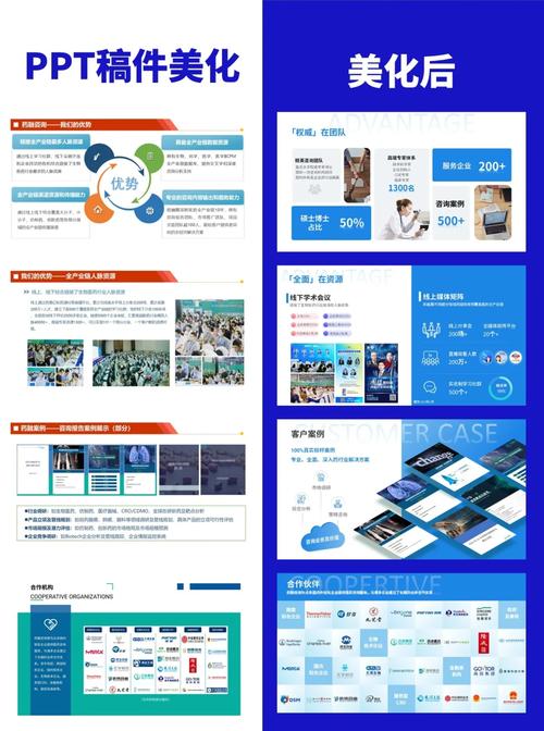 小梦美化包v12最新版本更新内容分享