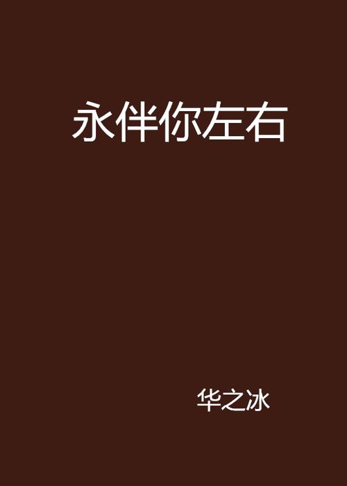 女生说我去哪她去哪图标