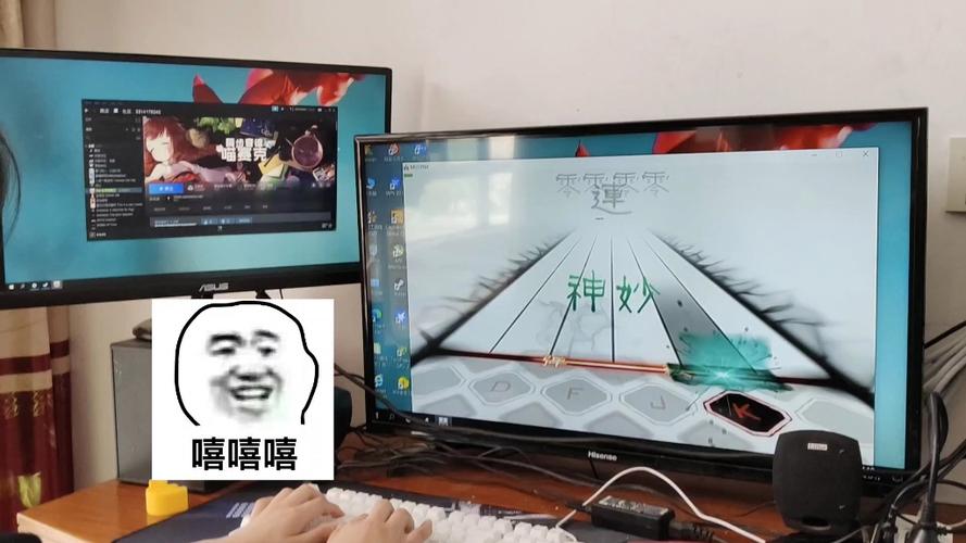 ipad b站分屏