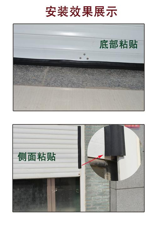 卷闸门密封条种类图片图标
