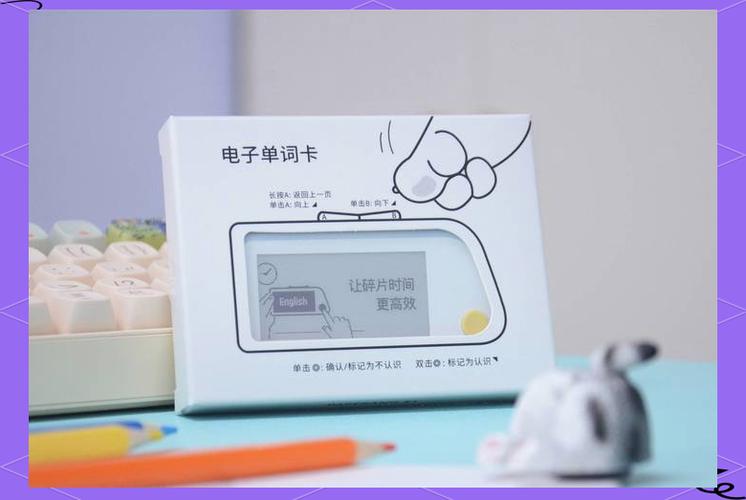 百词斩单词机和百词斩app的区别图标