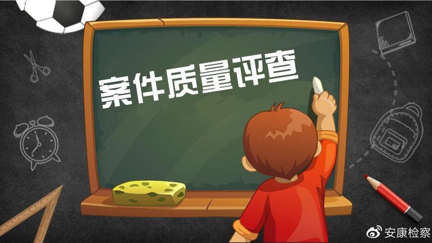 淘宝查看自己的评价星图标