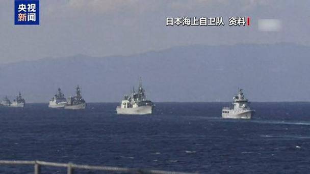 中方回应日军舰进入台湾海峡图标