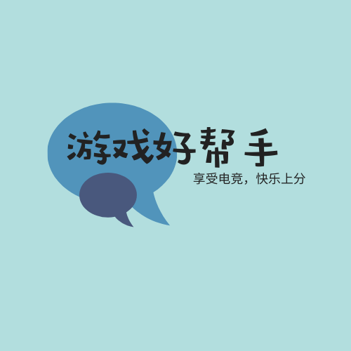代练陪玩接单平台图标