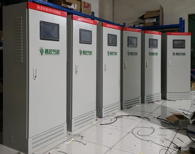 电视机显示节目未授权怎么解决图标