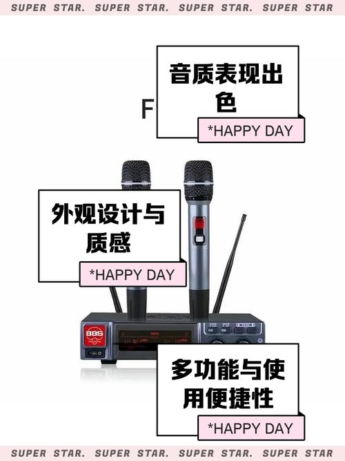 tt语音骂人神器图标