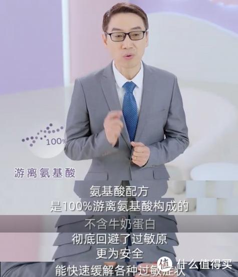 问道手游敏金飞升选哪个婴儿图标
