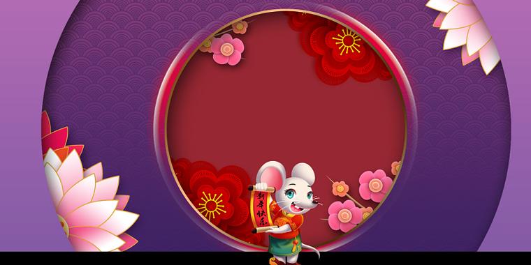 目鼠网素材库入口官网图标