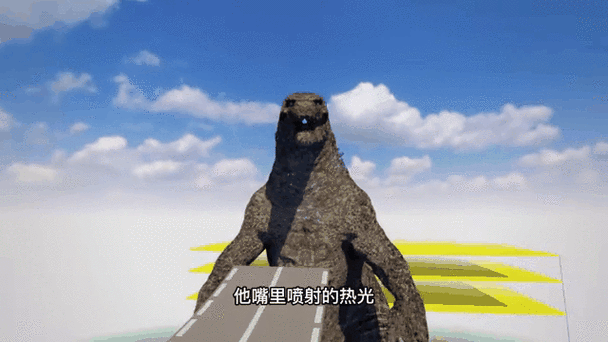 哥斯拉模拟器3D图标