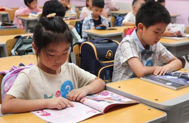 阳光校园家长版图标
