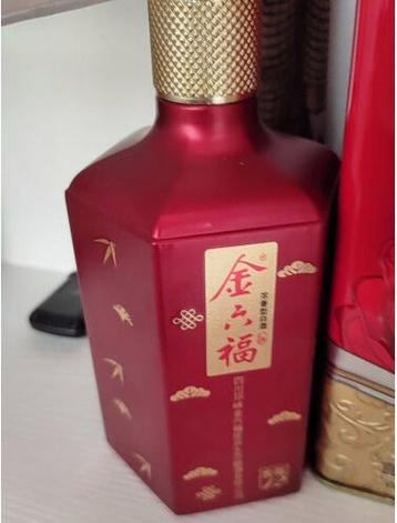 金六福和五粮液金六福的区别截图