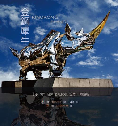 kingkong是什么意思