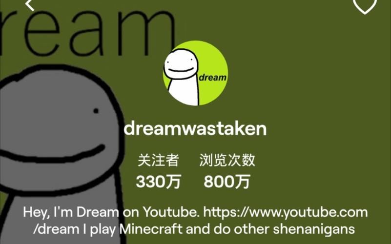 瓜子哥游戏解说图标