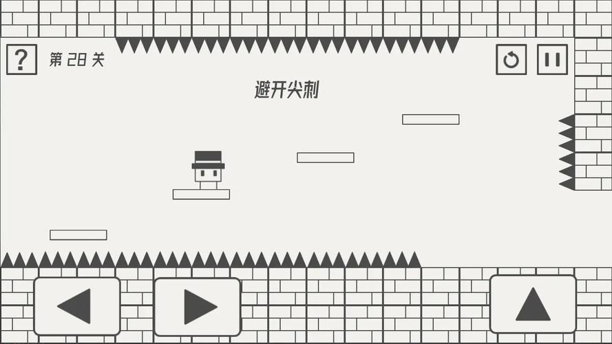 帽子先生大冒险第六关图标