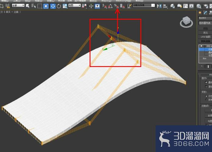 3dmax曲面怎么做图标