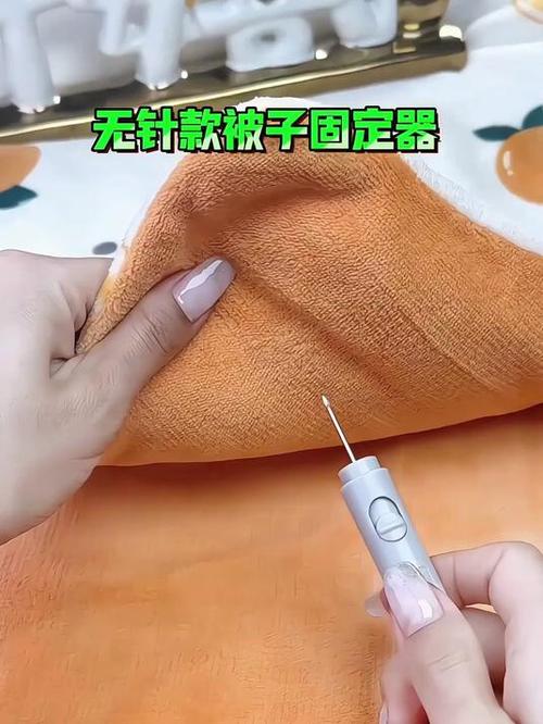 被子扣子固定器截图