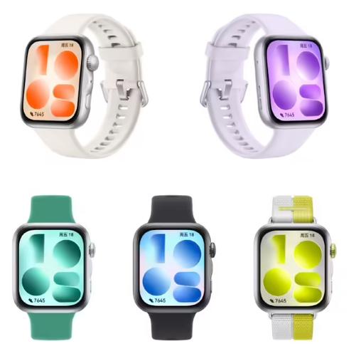 华为Watch截图