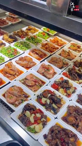 适合做外卖的快餐品种图标