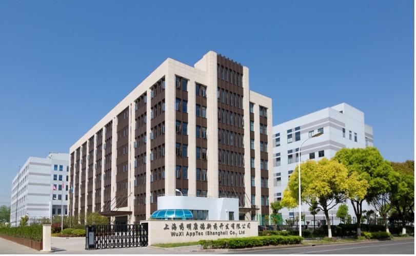 上海药明康德有宿舍吗图标