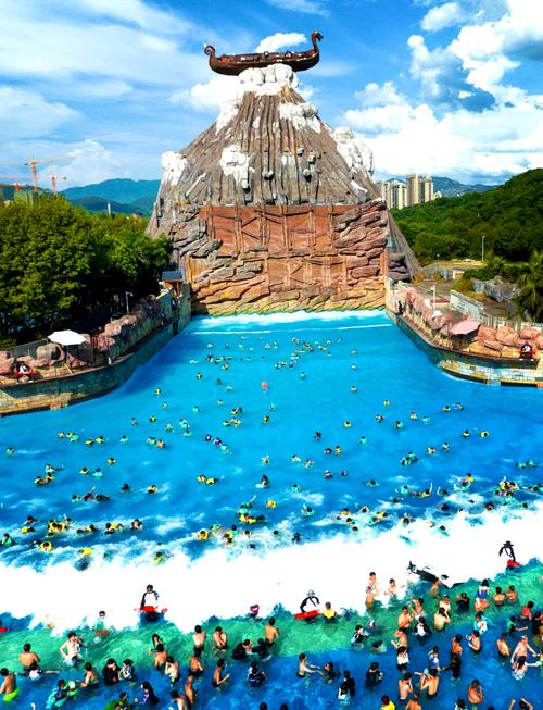 水上乐园水上游乐设施图标