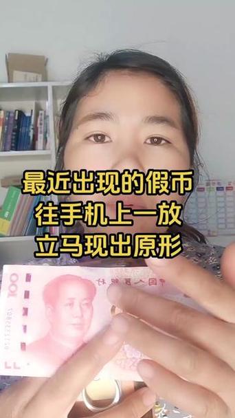 vivo手机验真伪最简单方法图标