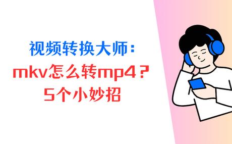 512mb是多少g内存图标