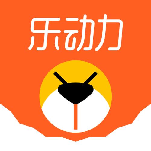 乐动力免费版截图