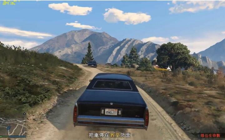 gta5怎么关闭聊天窗口图标