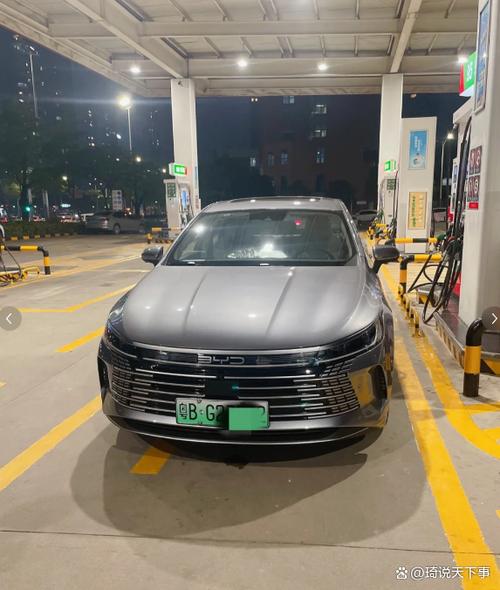 滴滴片区详细分布图图标