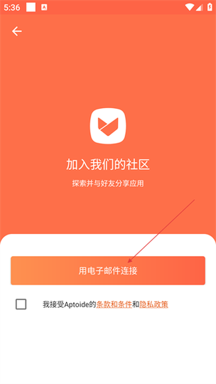 日本应用商店软件图标