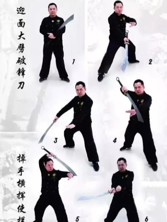 破锋八斩和太虚哪个好