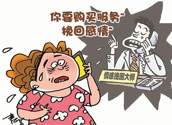 已删除订单找回方法图标