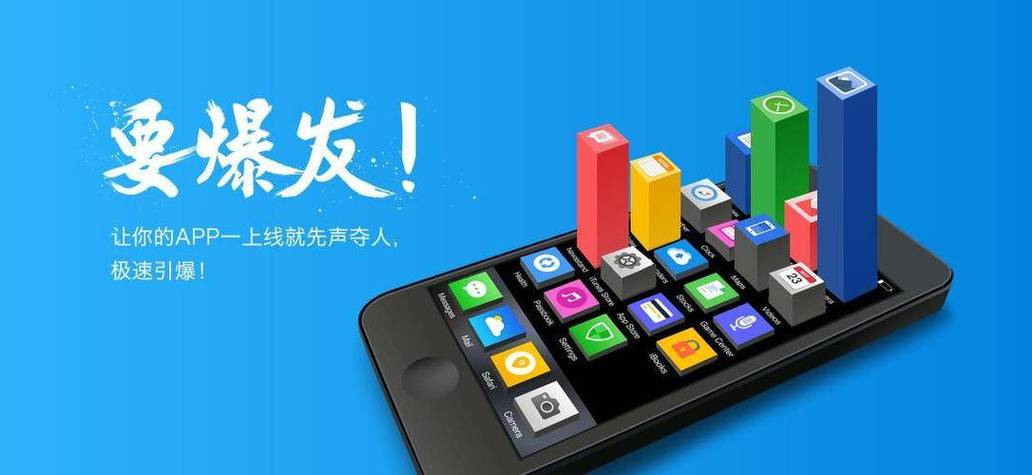 什么叫做流量池