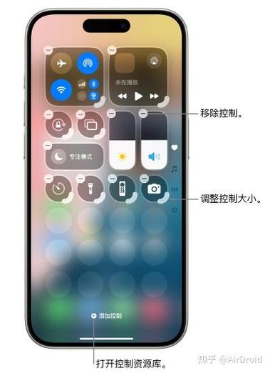 ios其它应用打开怎么添加图标
