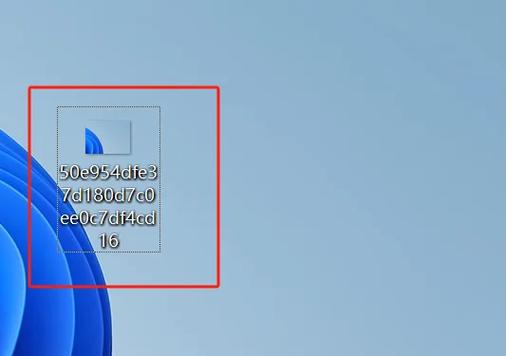 怎么样把照片缩小做头像图标